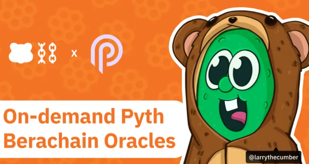 如何使用 Pyth 价格预言机在 Berachain 上查询价格数据 开发者必备 Dappchaser