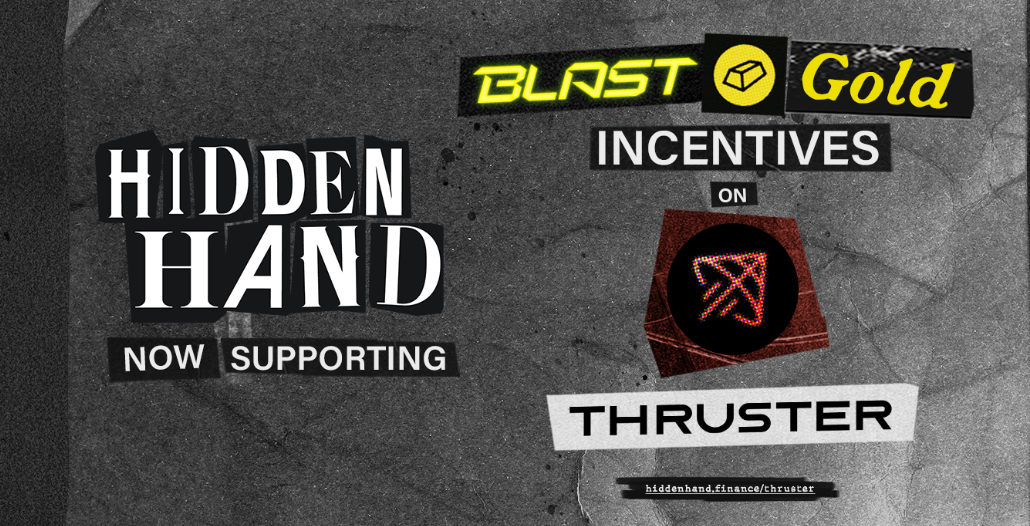 如何在 Hidden Hand 上存入 Blast Gold 激励 | DAppChaser
